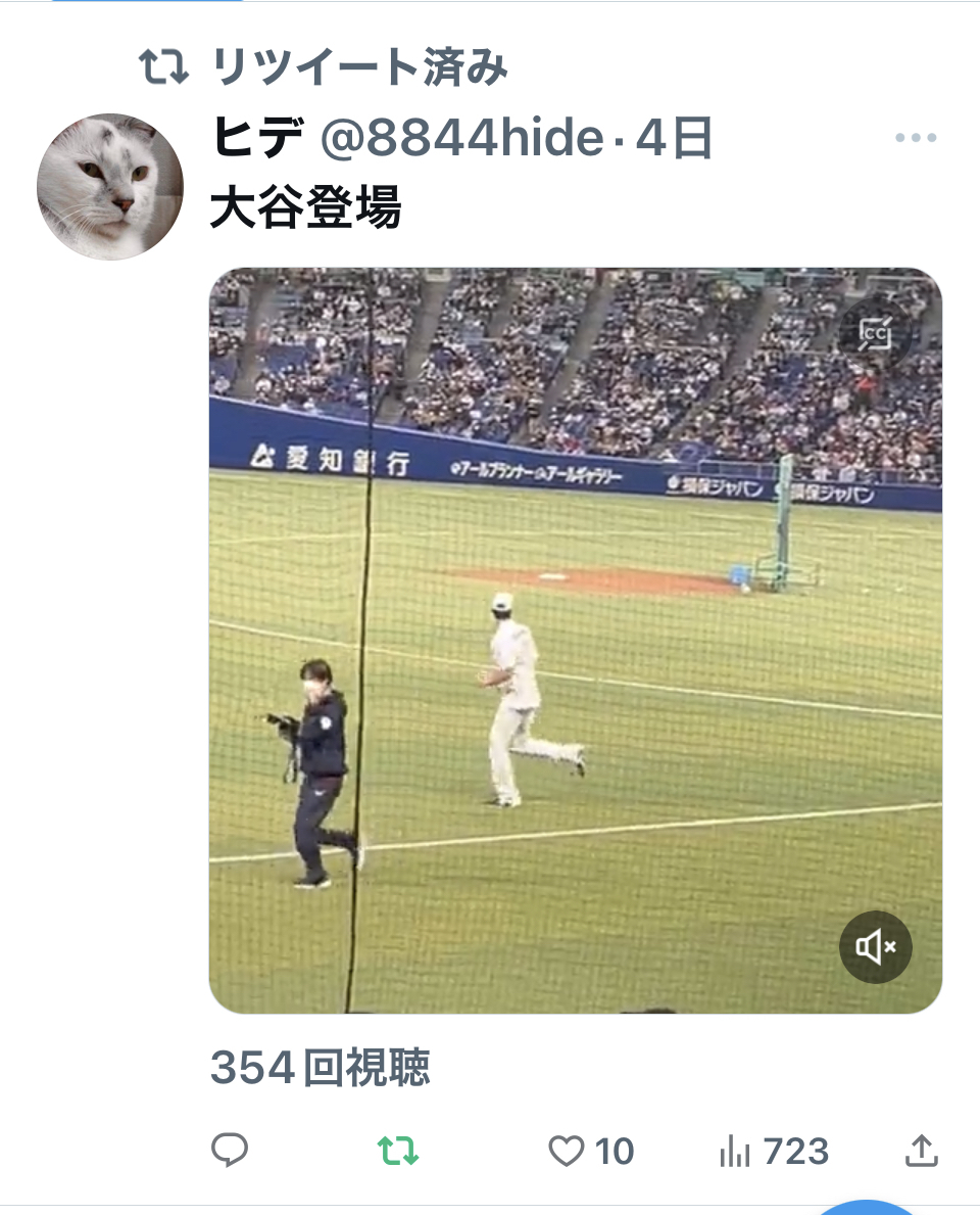 Twitter再生数354回: Hide's Pau Hana Room