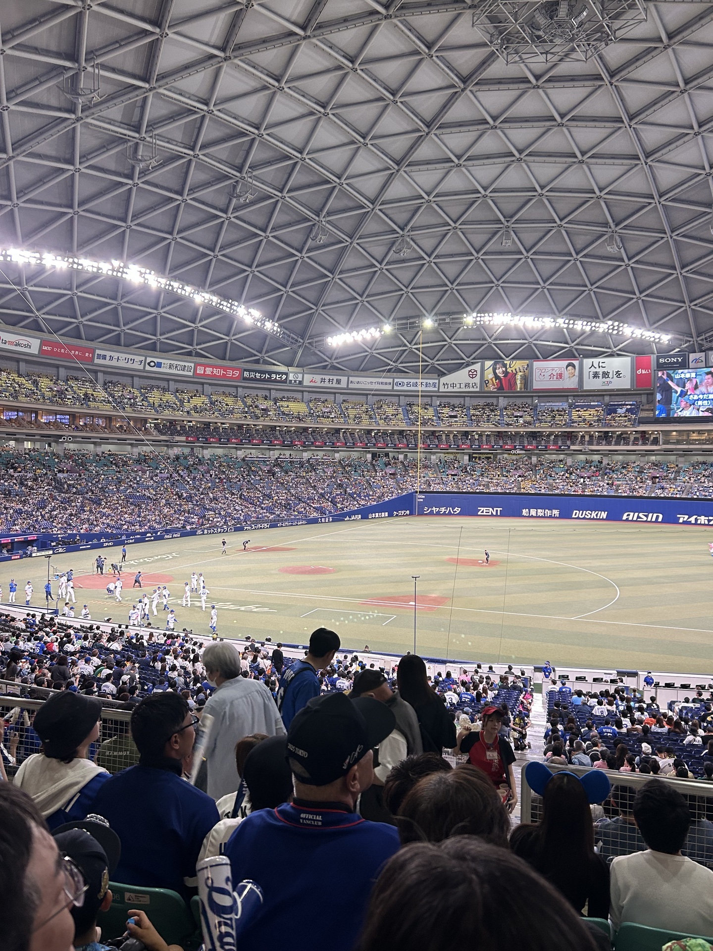 ﾄﾞﾗｺﾞﾝｽﾞ観戦: Hide's Pau Hana Room